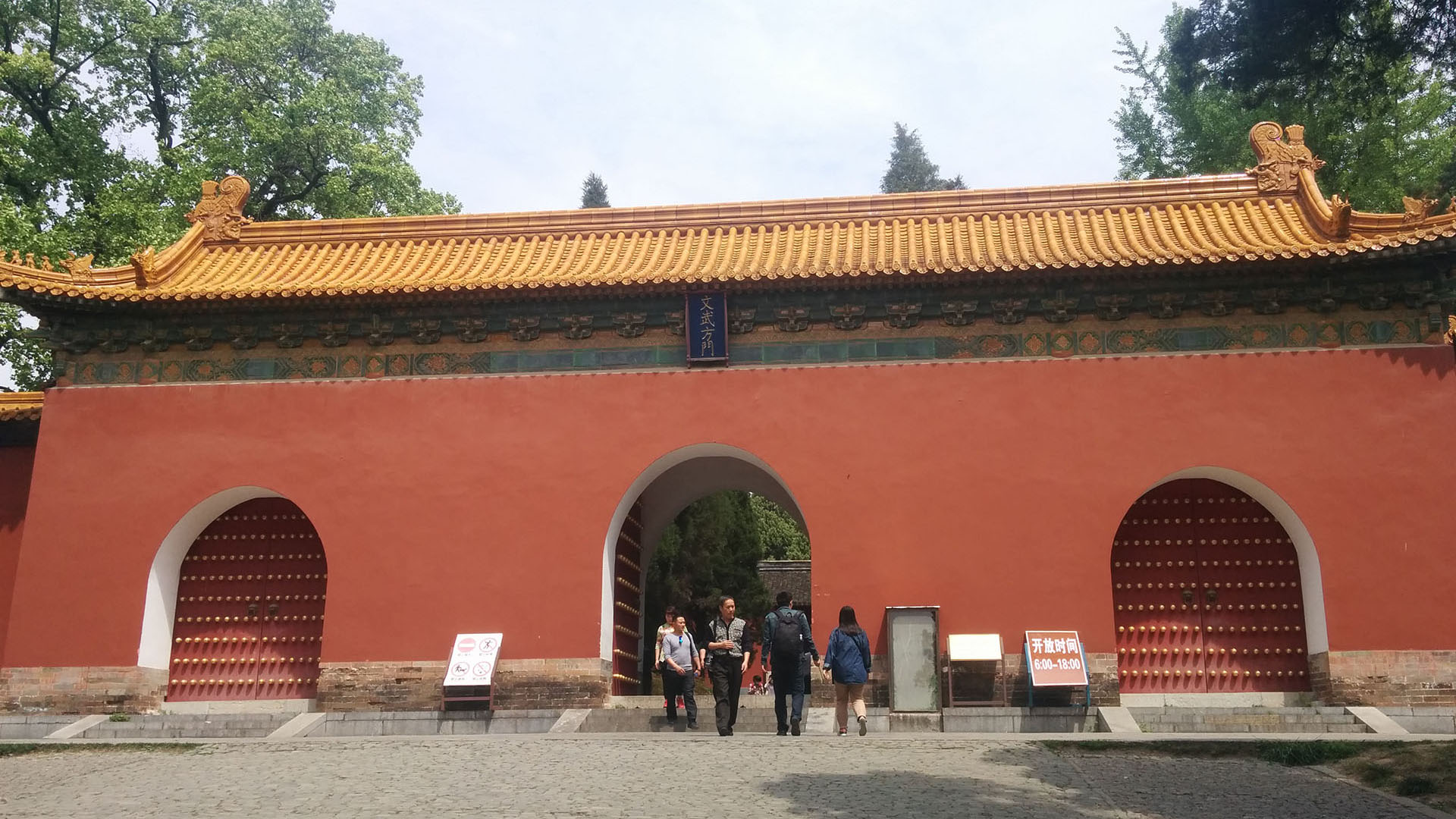 59-33 – Conan06's blog